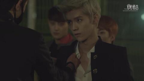 Luhan Wolf Drama