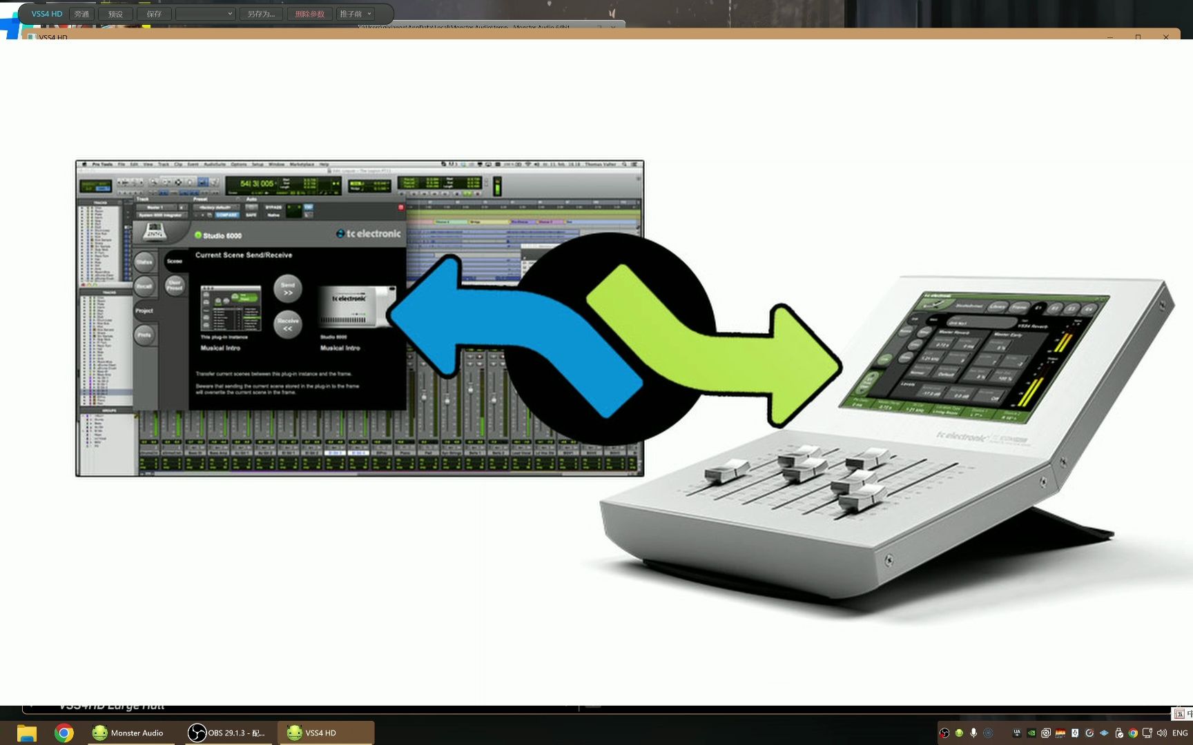 传说混响TC electronic VSS4 HD使用教程-七线阁官方-七线阁官方-哔哩哔哩视频