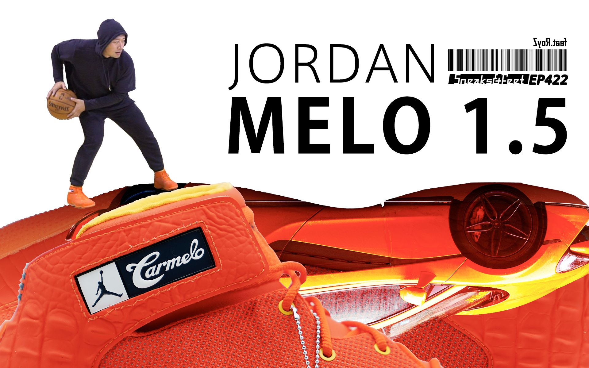 EP423_Jordan Melo1.5&Air Jordan2实战测评——甜瓜的老学校战靴_哔哩哔哩_bilibili