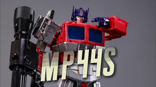 最难擎天柱！MP44S快速变形_哔哩哔哩_bilibili