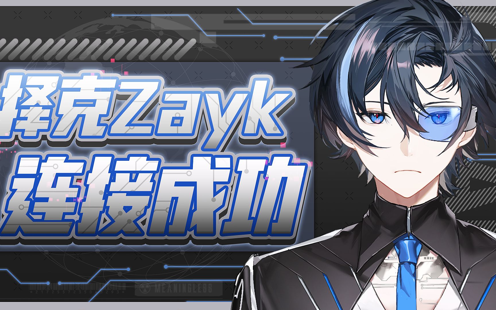 直播回放 2023-04-14 唱聊 永劫无间-择克Zayk-择克Zayk-哔哩哔哩视频