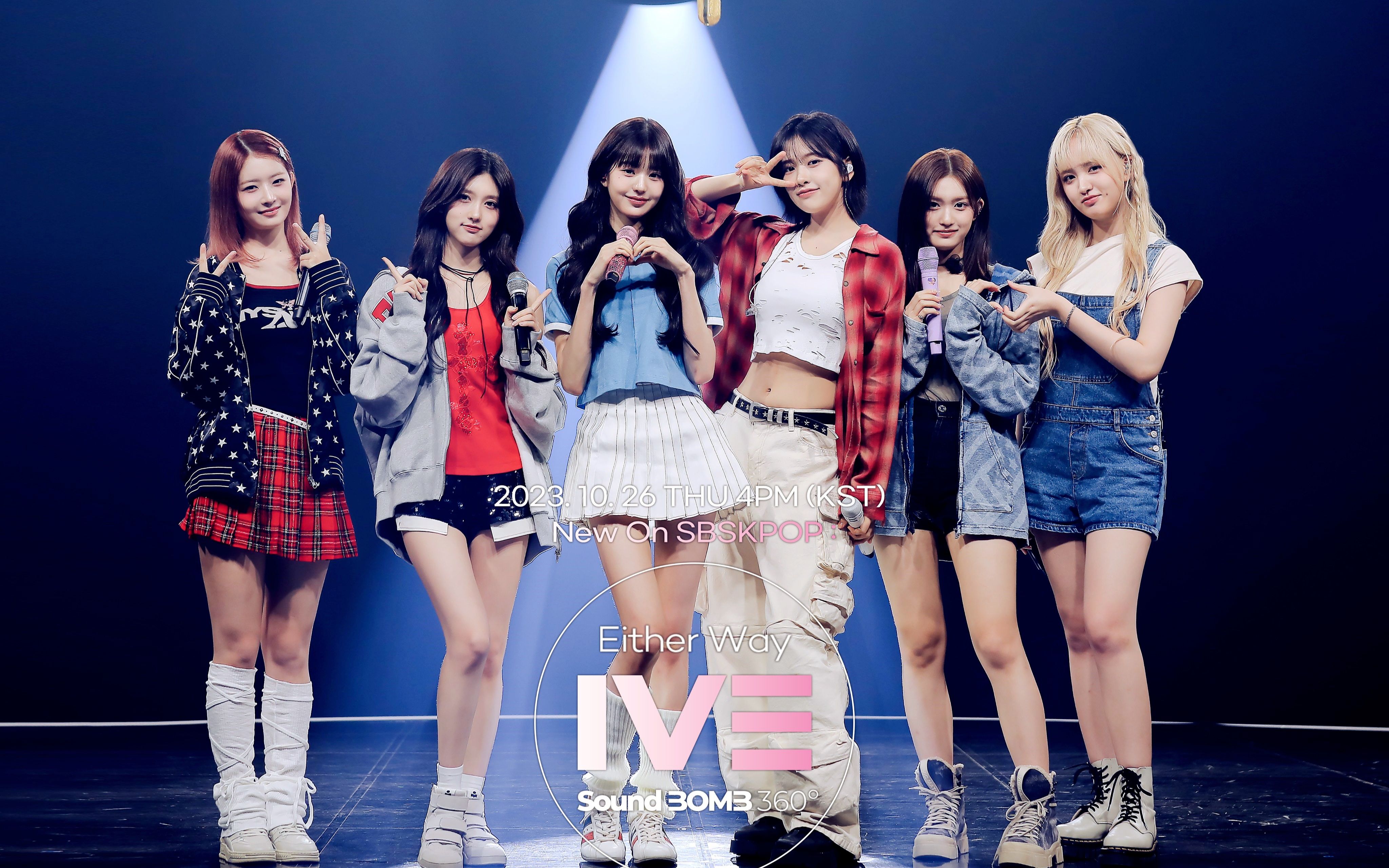 IVE 231026《Either Way》Live舞台-123IVE-123IVE-哔哩哔哩视频