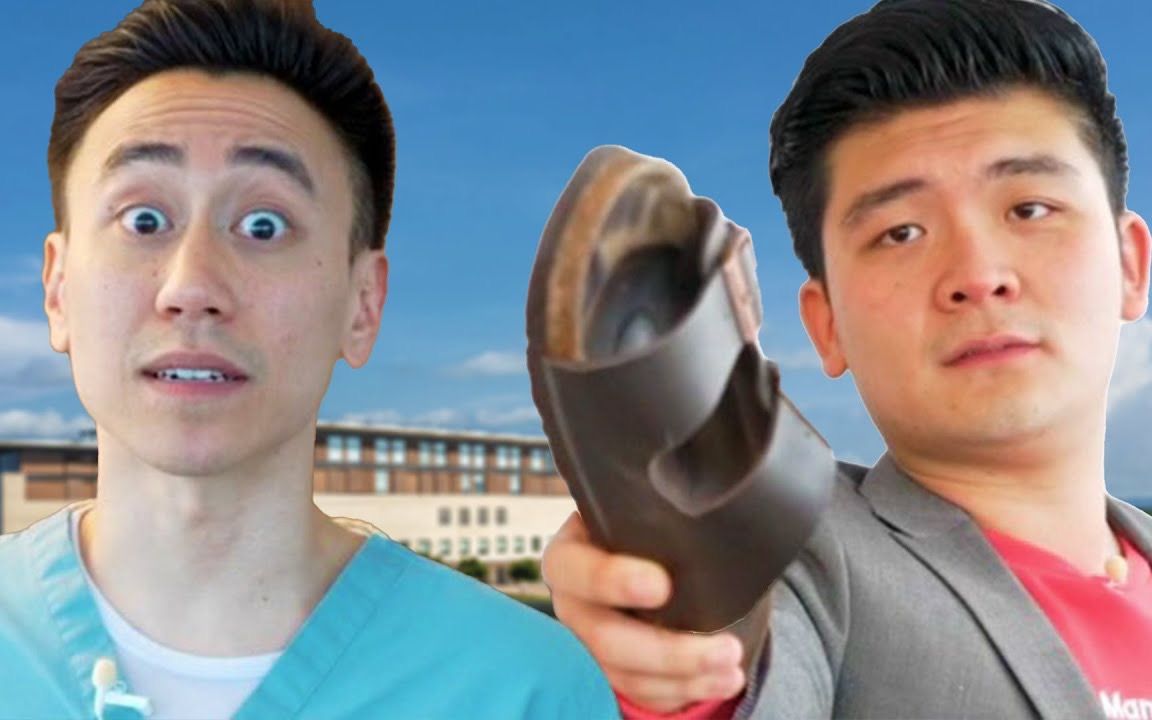 亚洲老爸的美国急诊体验【Steven He】-Steven_He官方账号-Steven_He官方账号-哔哩哔哩视频