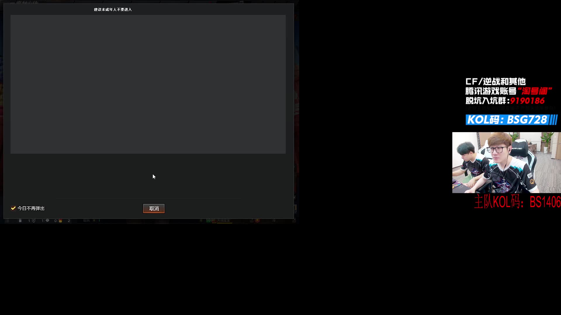 2024.07.28阿力直播录像-小鲨录像馆-小鲨录像馆-哔哩哔哩视频