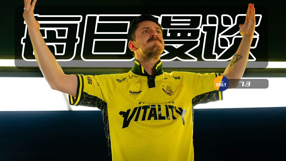 【每日CS】LVG新人入队。jL暗示将被下放？高光纪念品终于上线！-每日CS2-每日CS2-哔哩哔哩视频