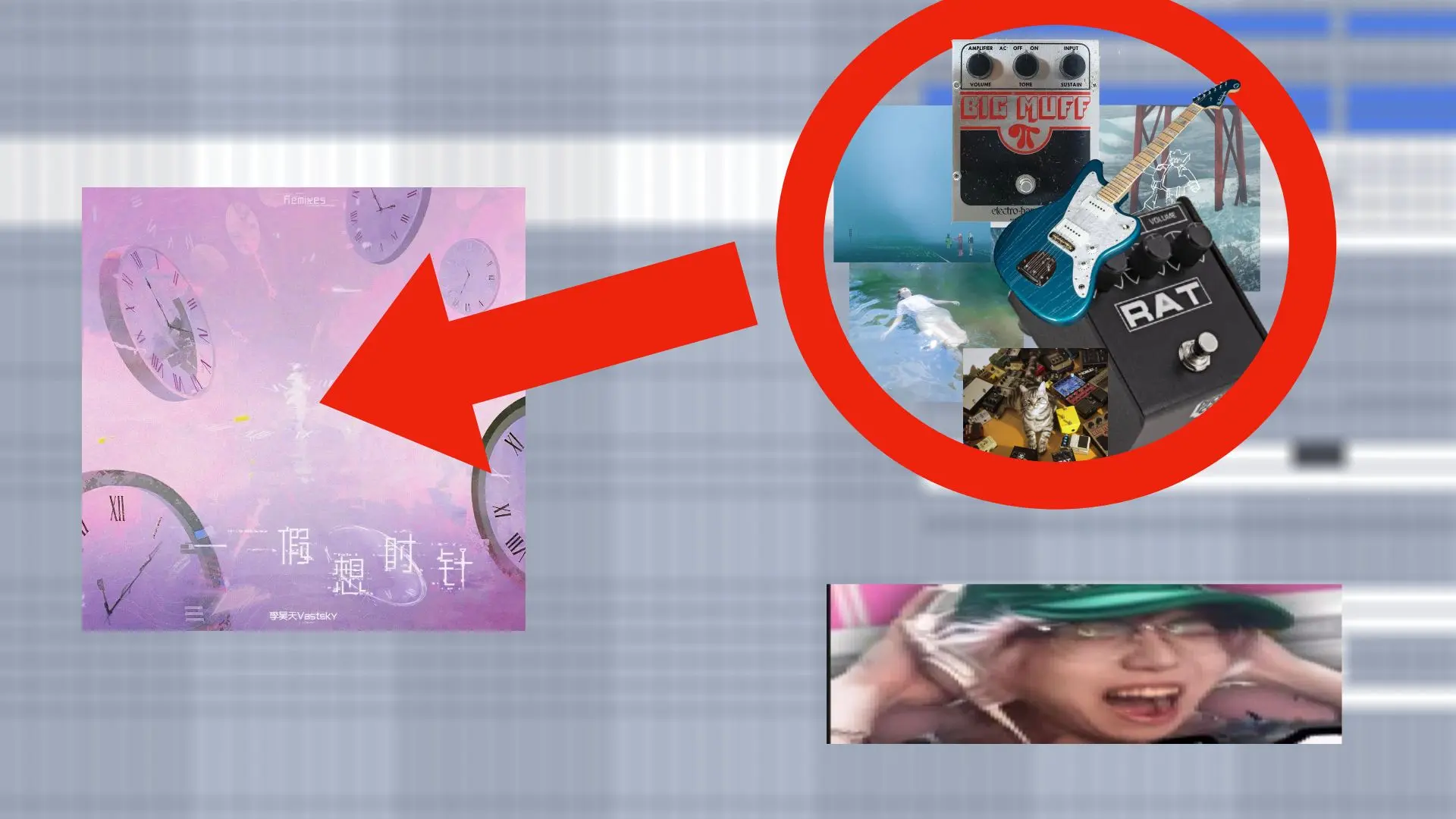 重生之我是acloudyskye[电子摇滚&盯鞋]_哔哩哔哩_bilibili