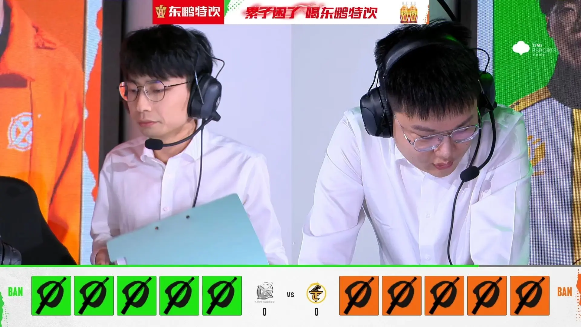 2025年K甲夏季赛 总决赛 无锡TCG vs XYG_游戏热门视频