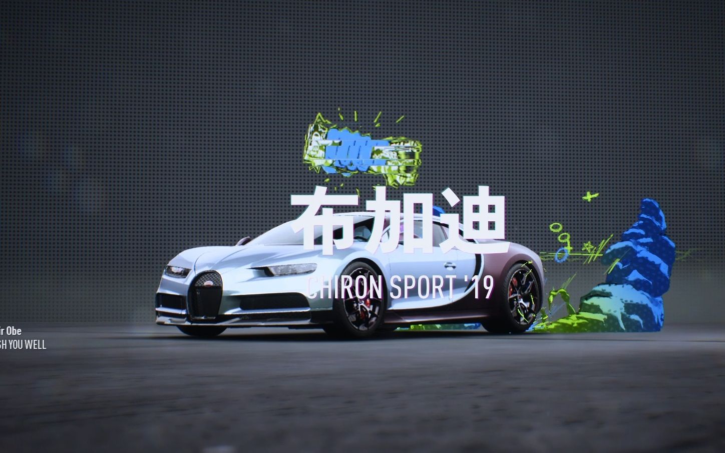 NFS22简直太适合低配机了 GTX1650测试 - 视频下载 Video Downloader