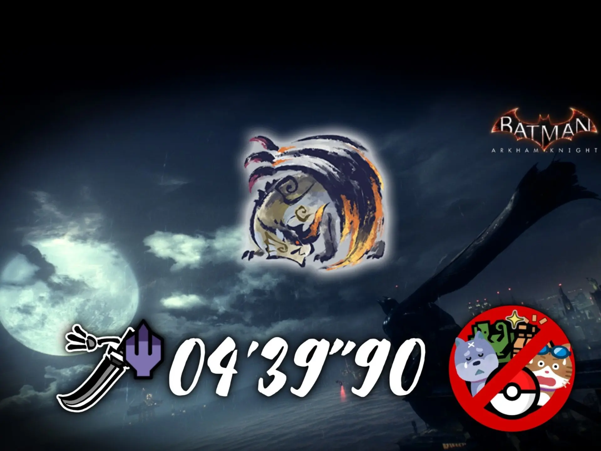 『MHRS』克迴 特別探究 太刀 三无 4分39秒90_游戏热门视频