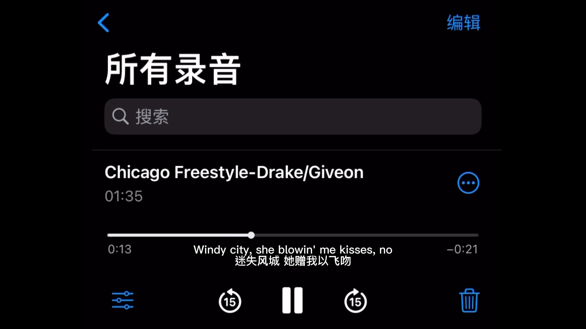 【翻唱】Chicago Freestyle- Drake/Giveon-廖泽蓝_-廖泽蓝_-哔哩哔哩视频