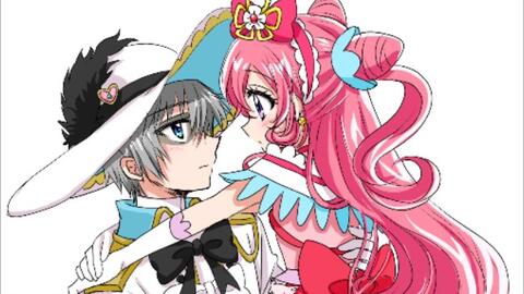 Flowering Heart Ari X Chess Fanfiction | Best Flower Site