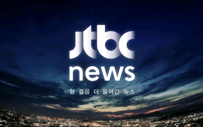 【放送文化】韩国JTBC节目改版宣传片（2013）-GX-BangSong-GX-BangSong-哔哩哔哩视频