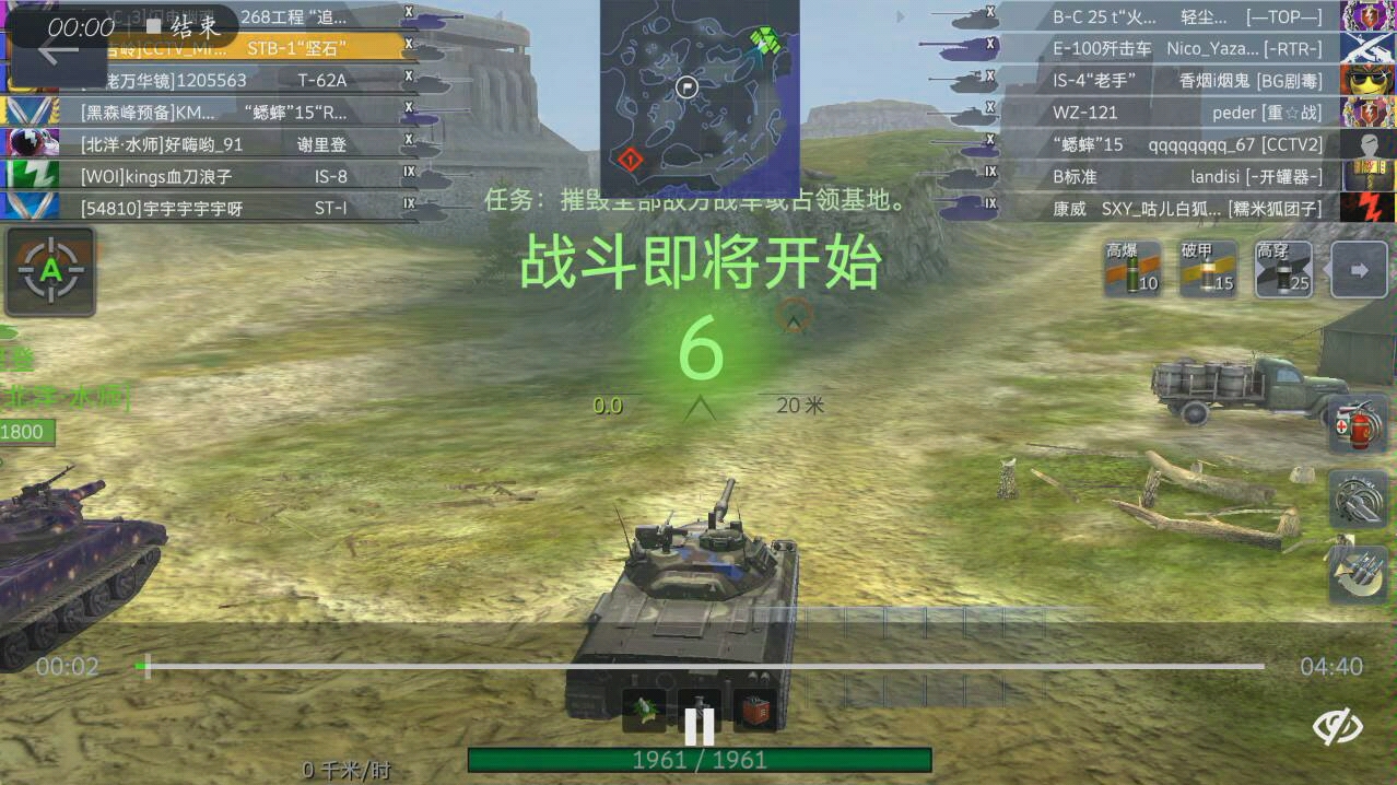 1v13怎么打？_哔哩哔哩_bilibili