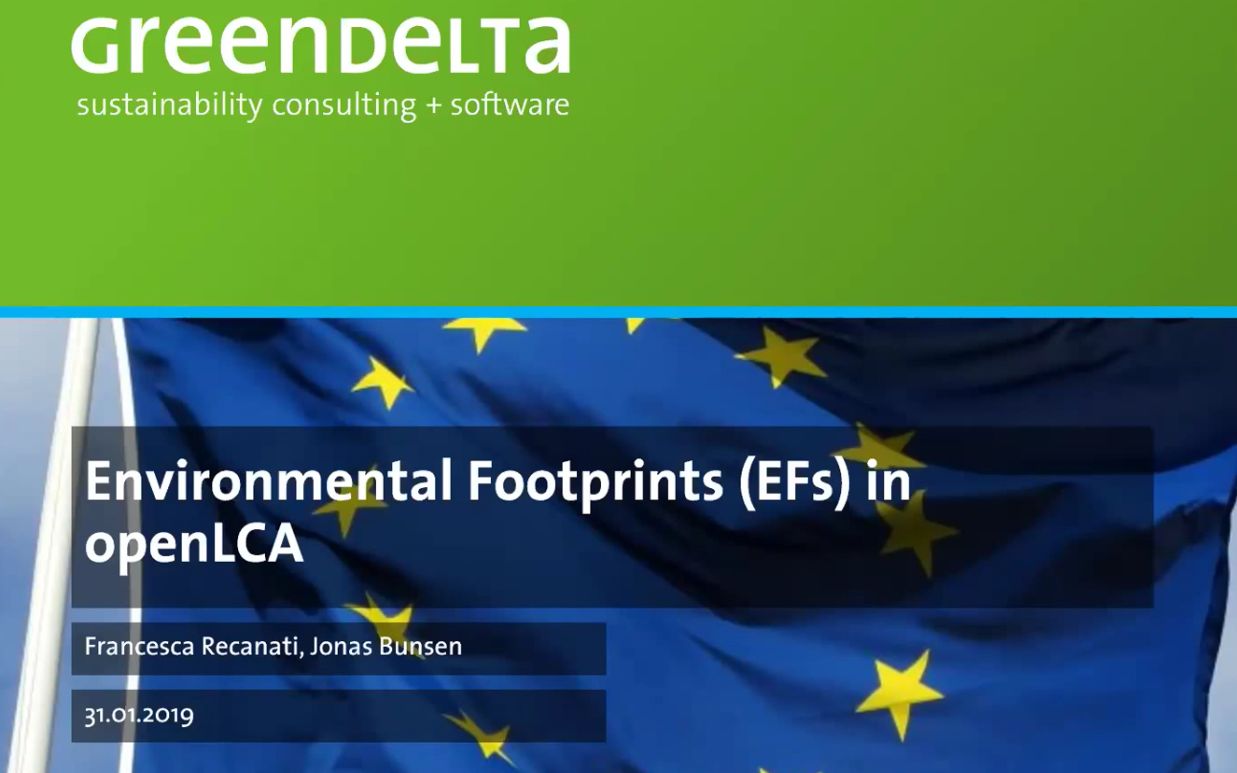 全生命周期分析工具OpenLCA教程