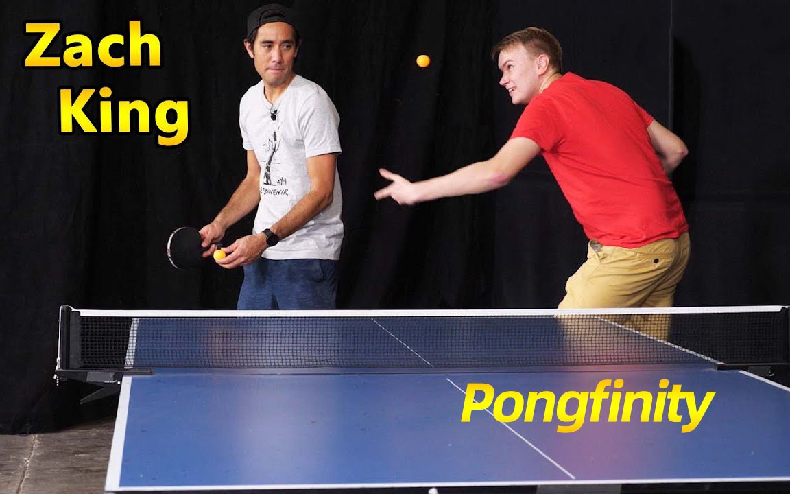 男巫：普通人挑战Pongfinity特技难度系数是多少？-Pongfinity-Pongfinity-哔哩哔哩视频