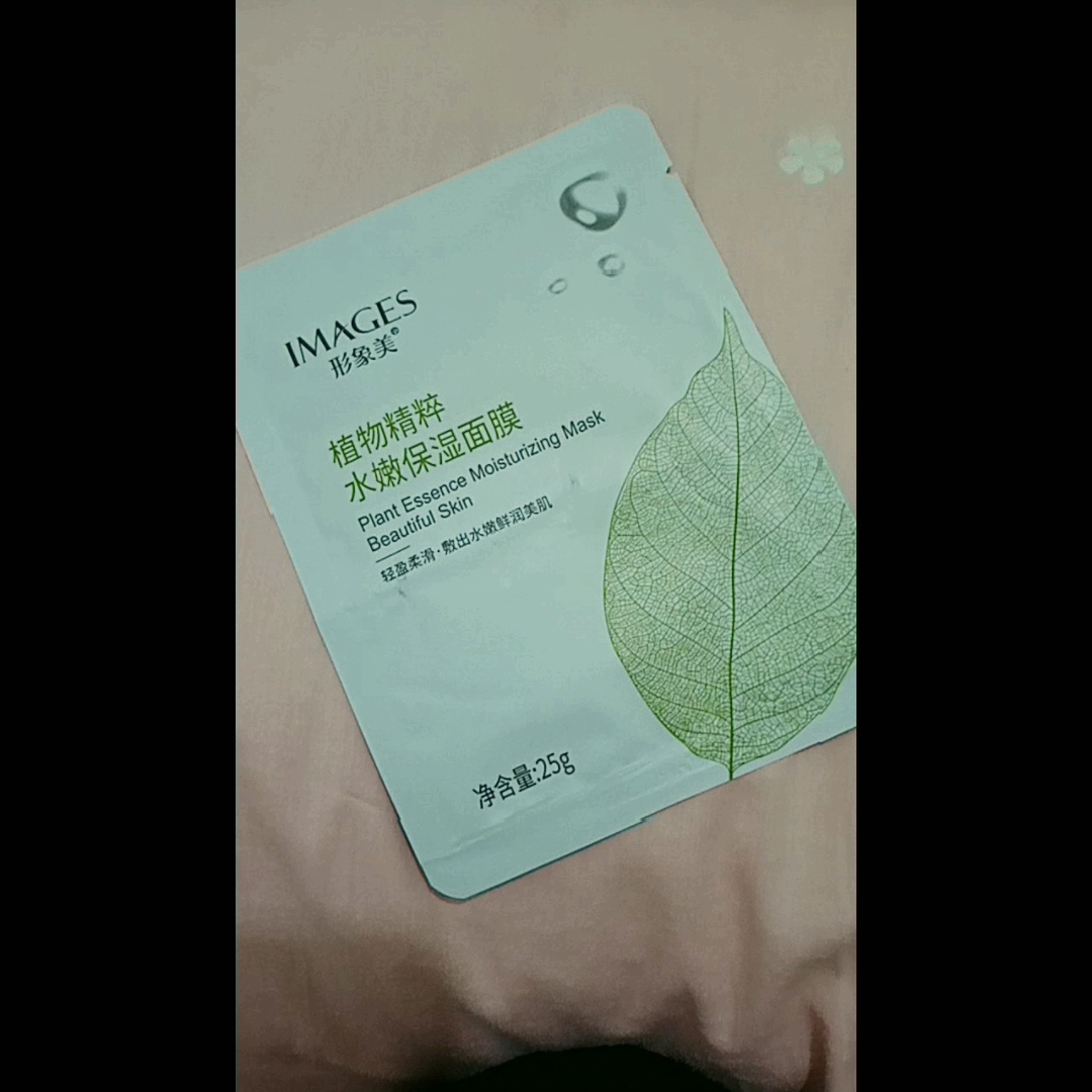 eeeeeeeeee_哔哩哔哩_bilibili