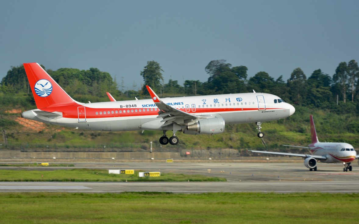 【极限着陆】 3U8633备降全过程_哔哩哔哩 (゜-゜)つロ 干杯~-bilibili