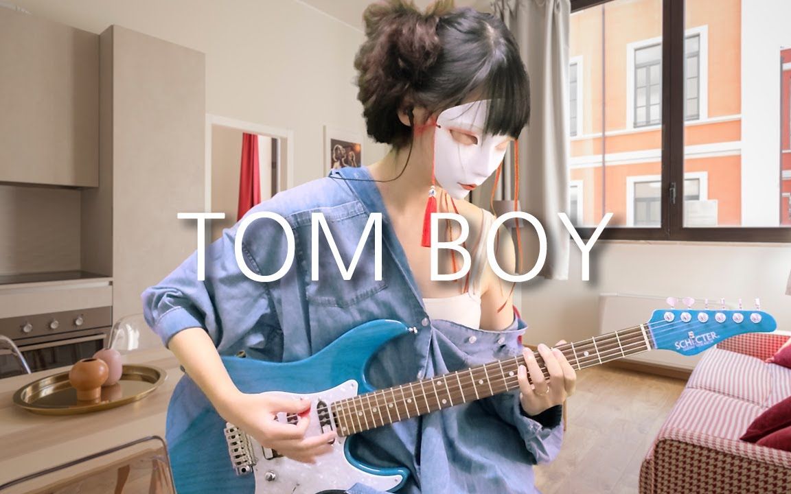 LOOKISM - LIKE THAT (ATEEZ) _ 外貌至上主义 OP Guitar Cover