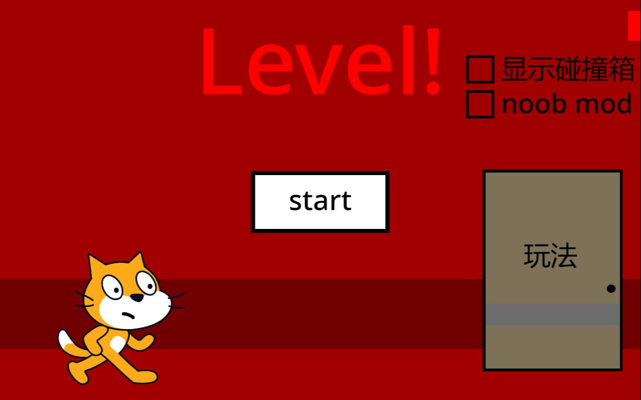 我用scratch做出了3D演示！