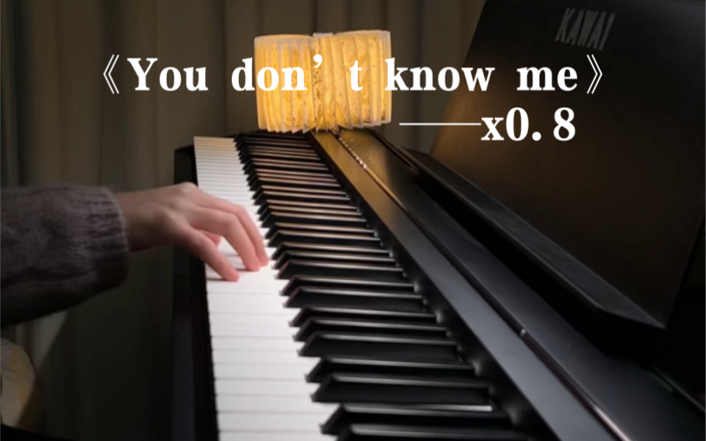 这首曲子好拽！【You don’t know me】-桓桓Aileen-桓桓Aileen-哔哩哔哩视频