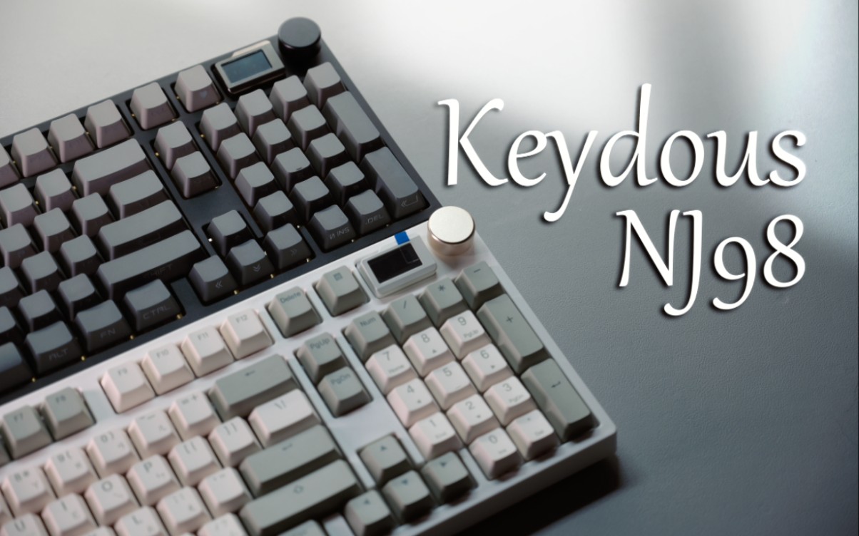 nj98机械键盘完结篇