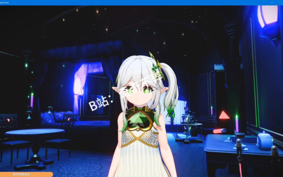 honeycome V2.0.1全汉化整合26G最新工作室插件等！-奇奇不弄-奇奇不弄-哔哩哔哩视频