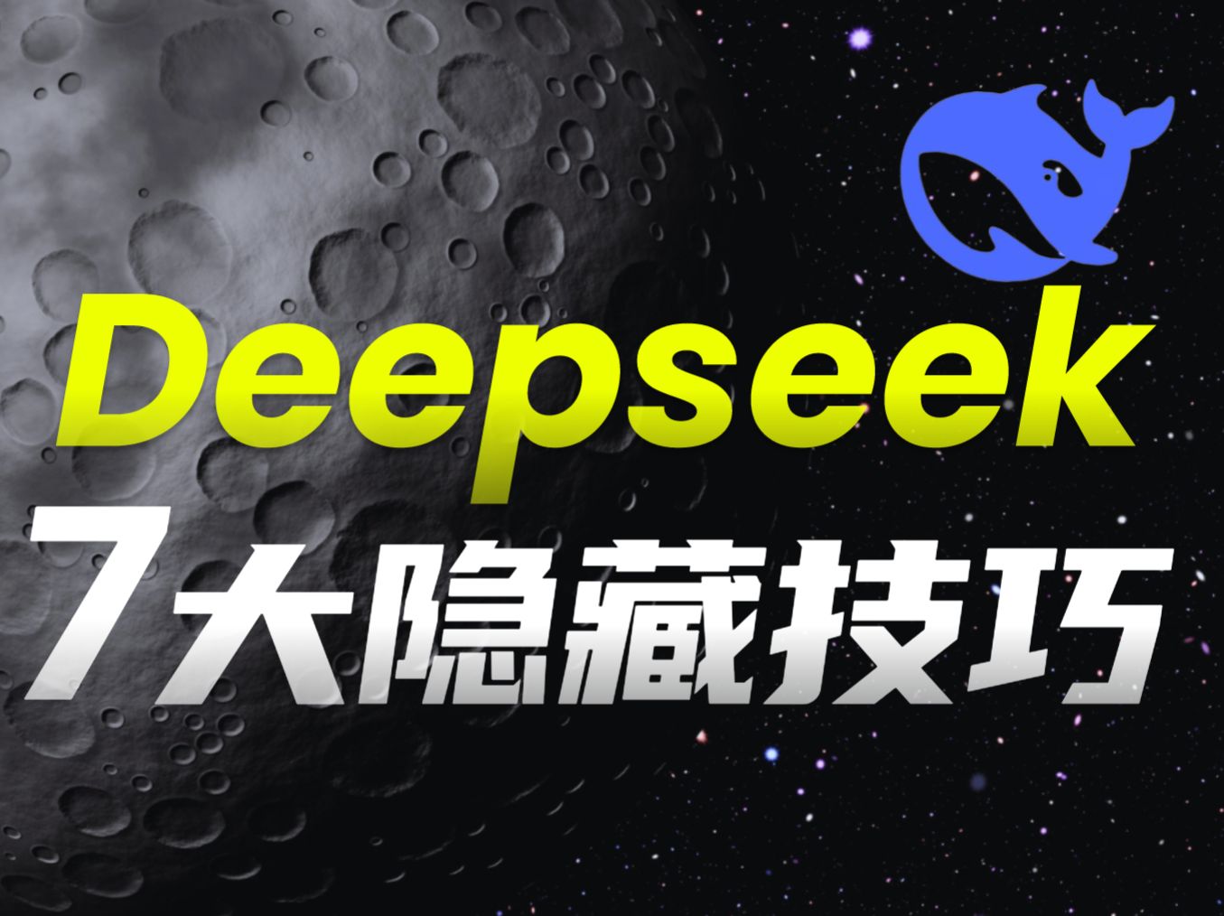 视频去哪了呢？_哔哩哔哩_bilibili