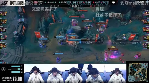 IG 2-0零封JDG队内语音，“Theshy指挥！”_游戏热门视频