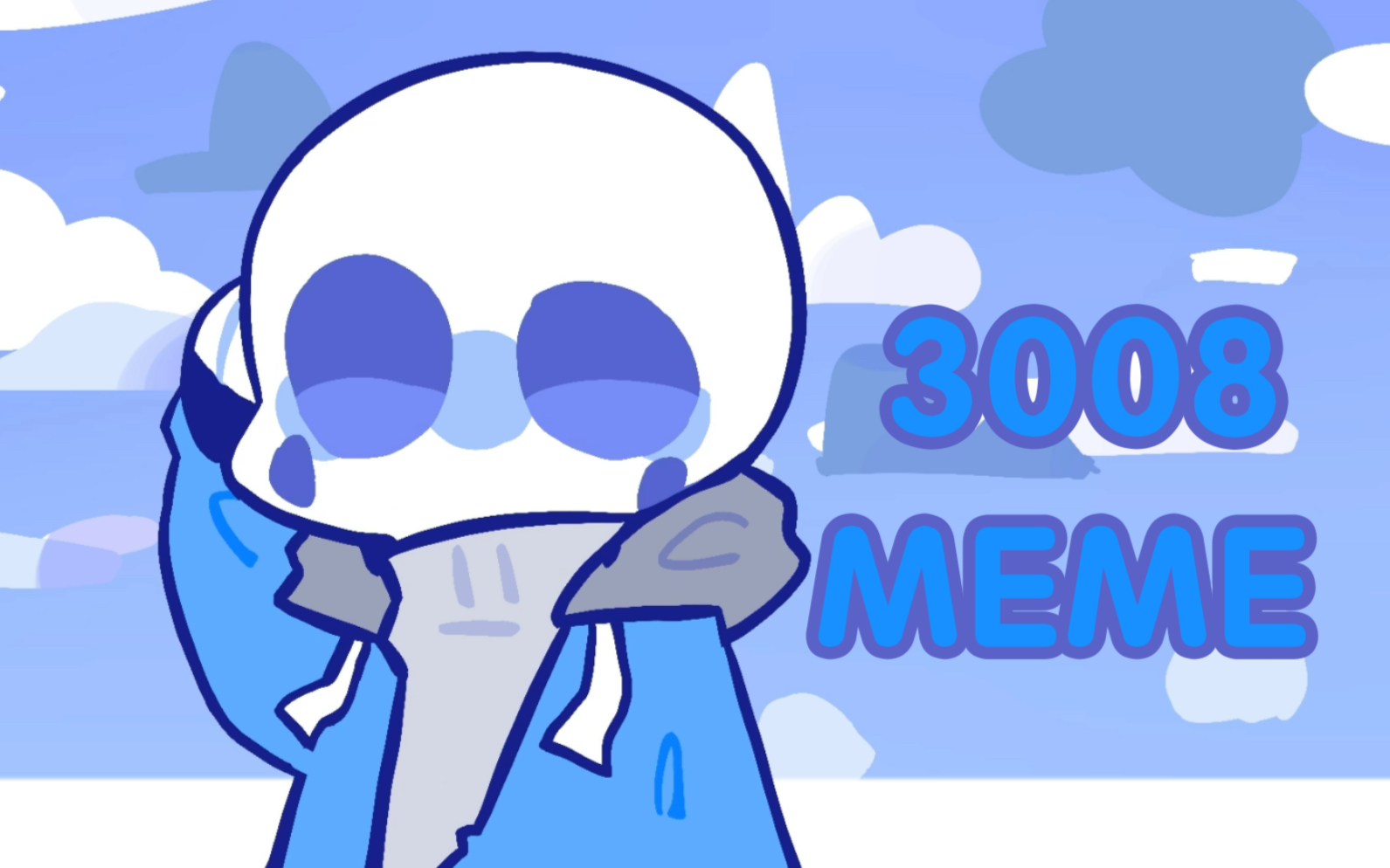【Undertale sans meme】3008-账号已注销-账号已注销-哔哩哔哩视频