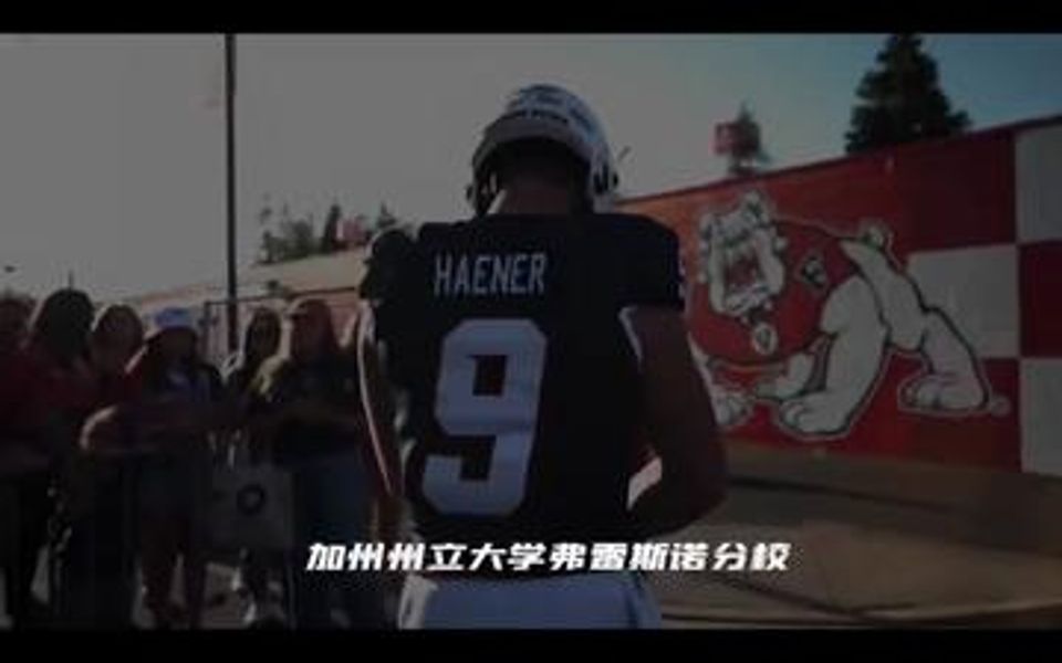 更纯粹的橄榄球在NCAA 快艾特你的好友来感受这运动氛围_哔哩哔哩_bilibili