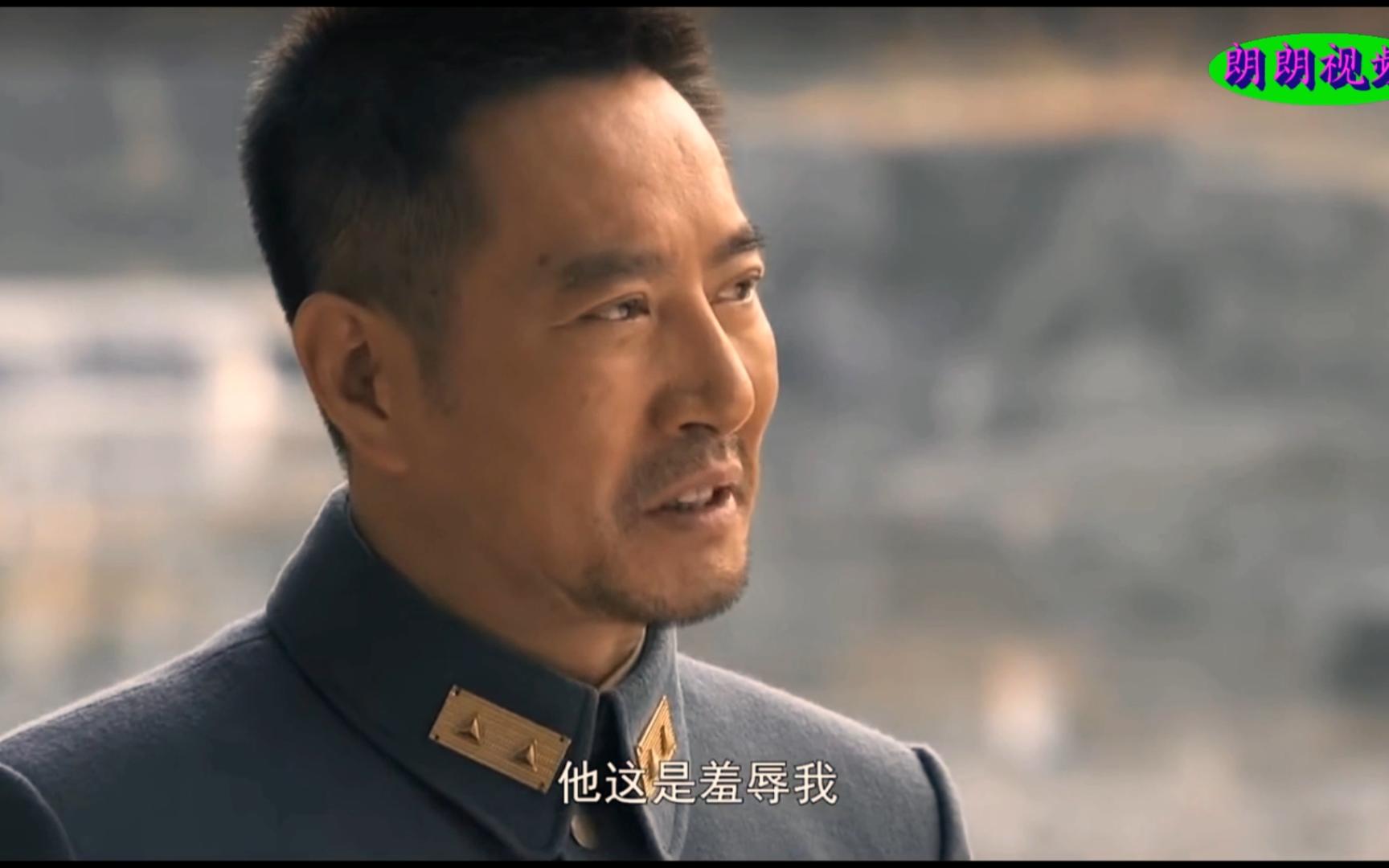 《忠者无敌》0102简介：中将天雄被连降十级？-骑着狼逛街FHJ-骑着狼逛街FHJ-哔哩哔哩视频