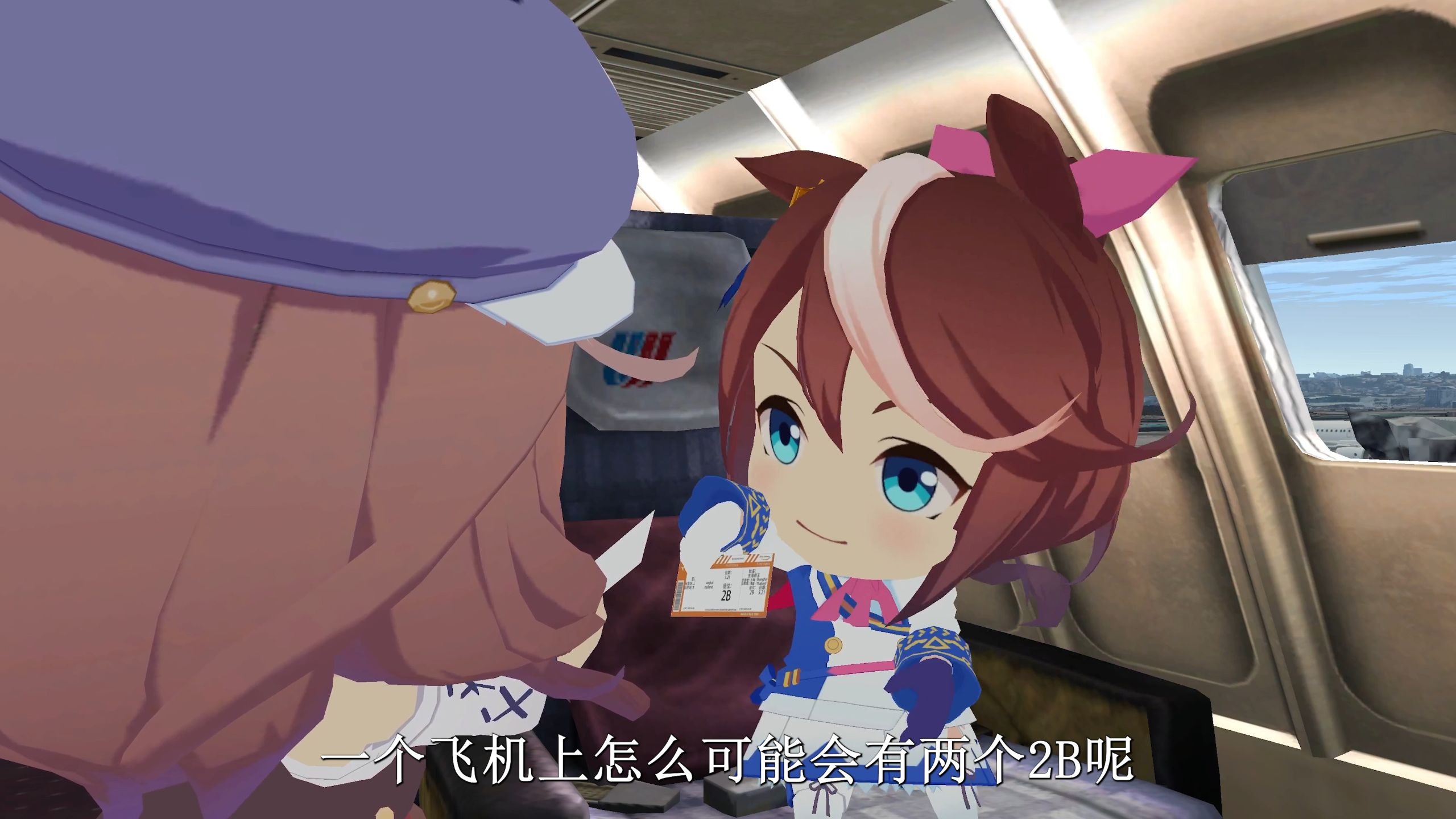 你12b我是2b-一根华仔-一根华仔-哔哩哔哩视频