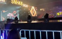 SNH48 队伍介绍——Team NII - 哔哩哔哩