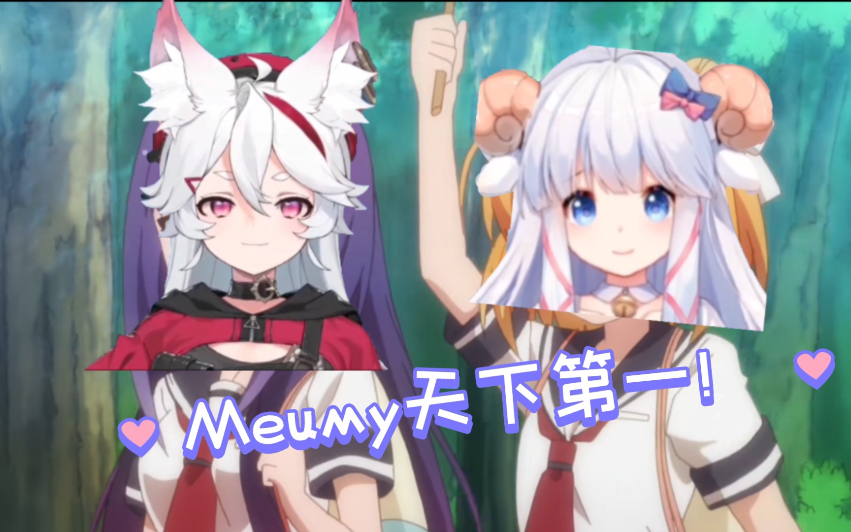 ji ji ji mo ji mo,但是MeUmy_哔哩哔哩_bilibili