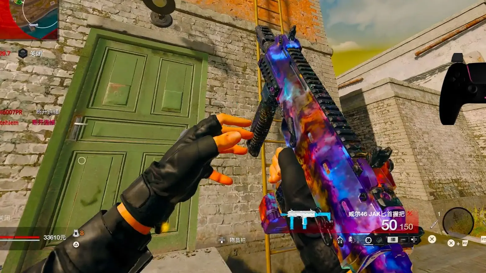 高考完第一把用mp7＋krig完成单局40杀_哔哩哔哩bilibili_使命召唤