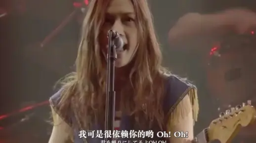 【YUI】死神OP5 Rolling star（中日字幕）LIVE_哔哩哔哩_bilibili