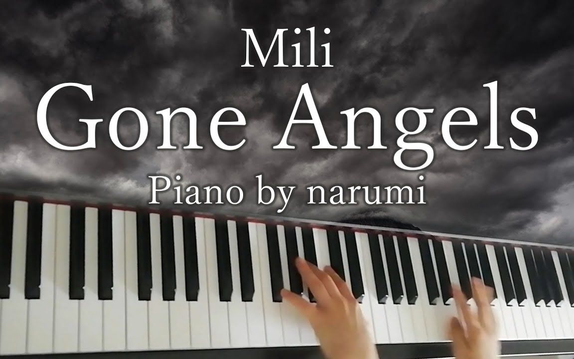 Mili - Gone Angels [ Library Of Ruina ] / piano cover by narumi_哔哩哔哩 ...