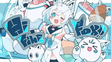 白上フブキ#-哔哩哔哩_Bilibili 白上フブキ#-哔哩哔哩_Bilibili
