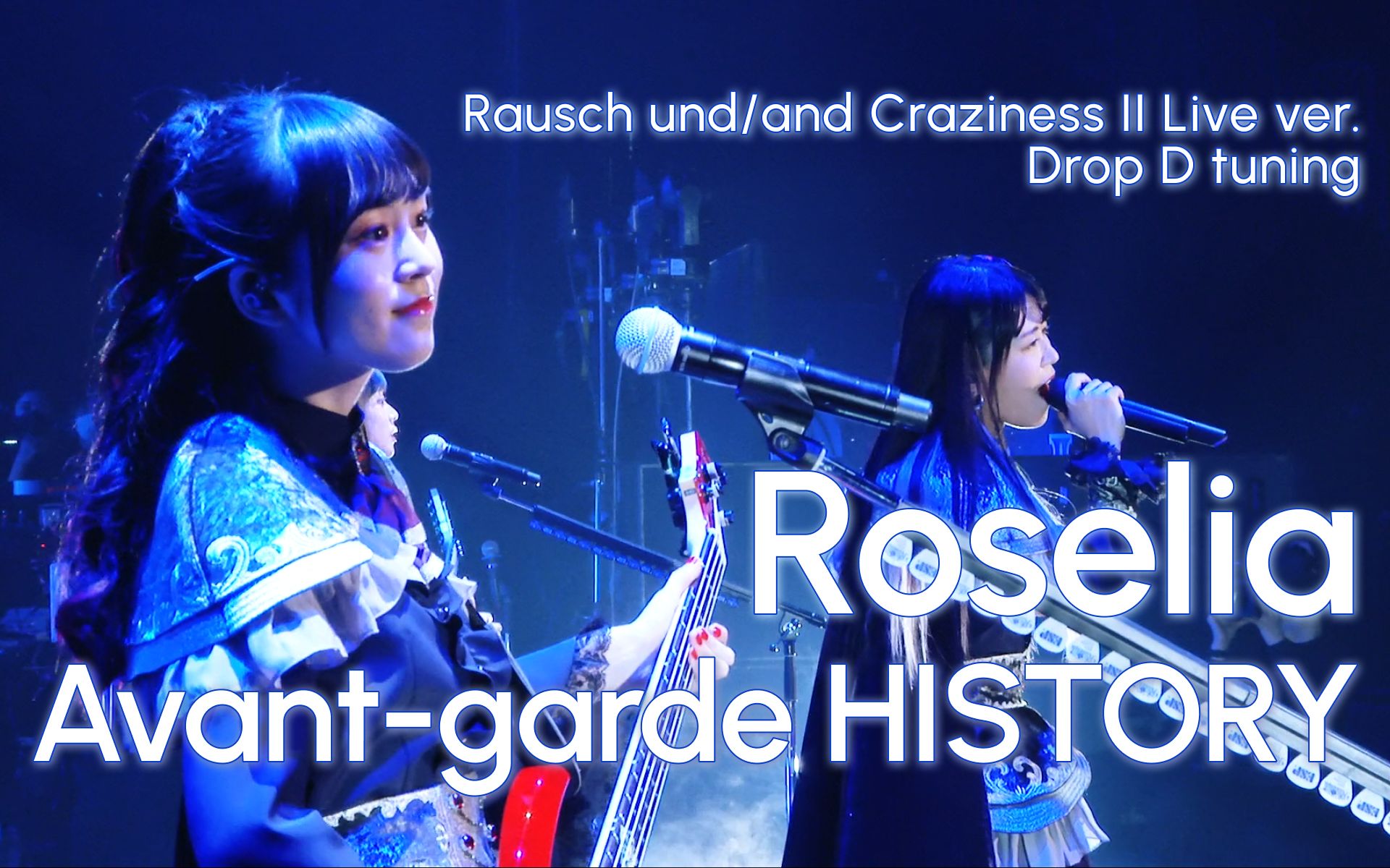 VIOLET LINE-Roselia -FULL Ver.(中日歌詞)-JoDNN-音乐-哔哩哔哩视频