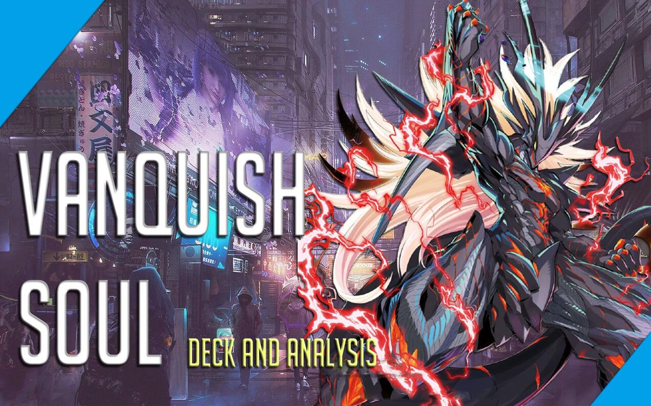 [YGO Pro] 游戏王 牌组及分析 征服之魂牌组 (DBWS) OCG - 哔哩哔哩