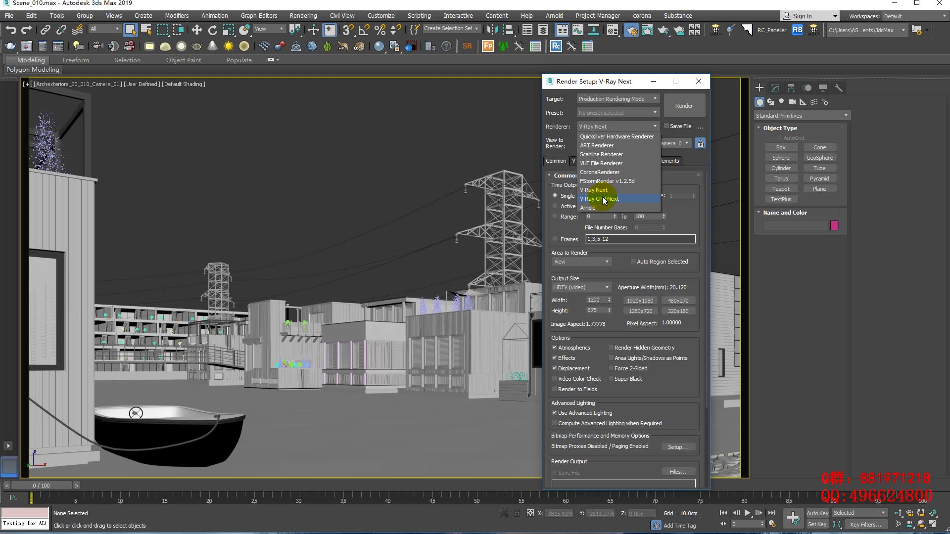 Vray Gpu双2080ti极速渲染(vray 4.0)_哔哩哔哩_bilibili