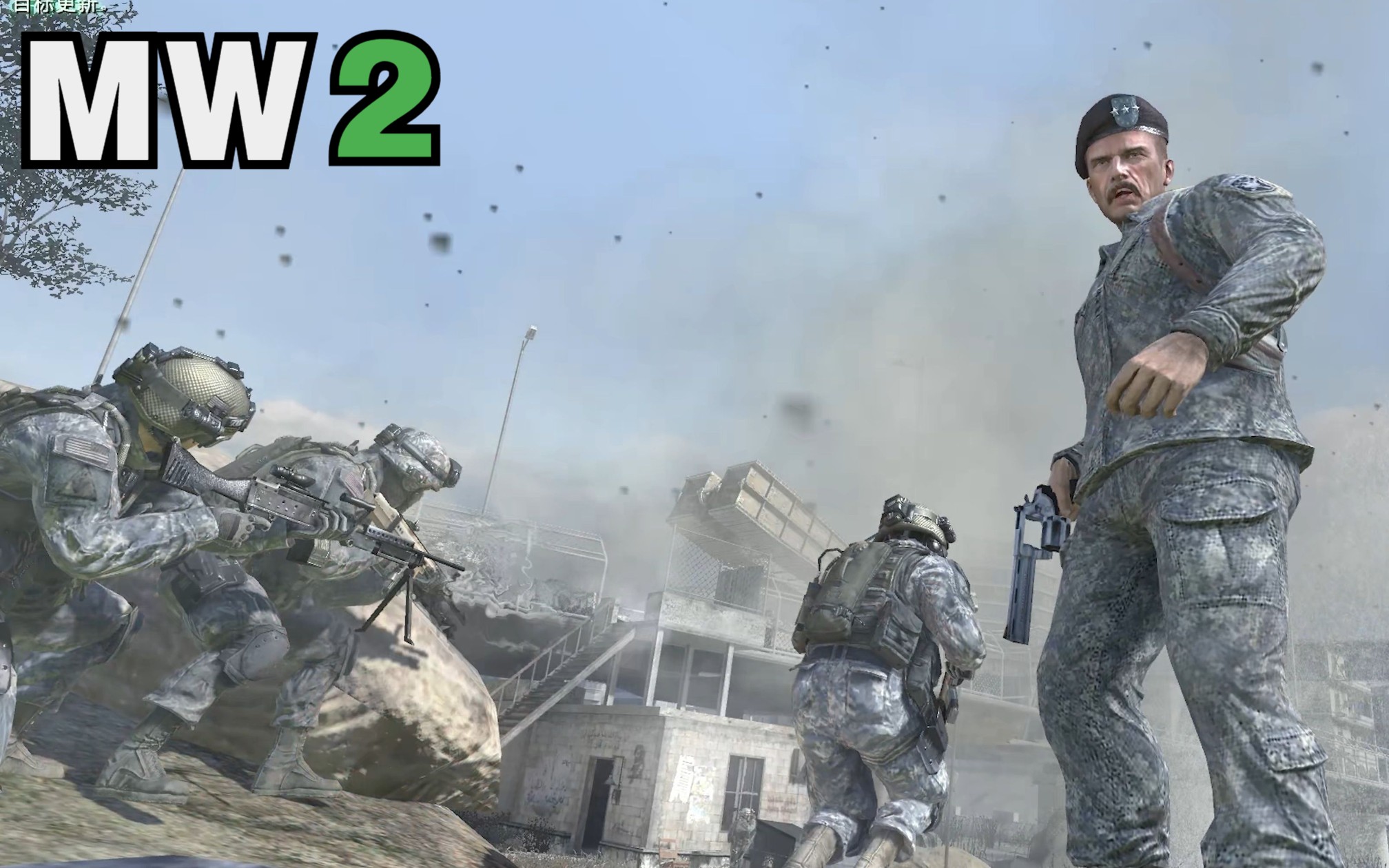 经典再现！使命召唤6 单人战役 全开场动画合集，老COD不缺大场面