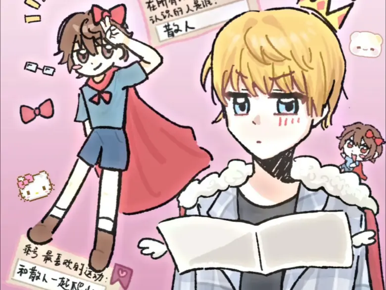 【乘散】OTOMEROID_哔哩哔哩_bilibili
