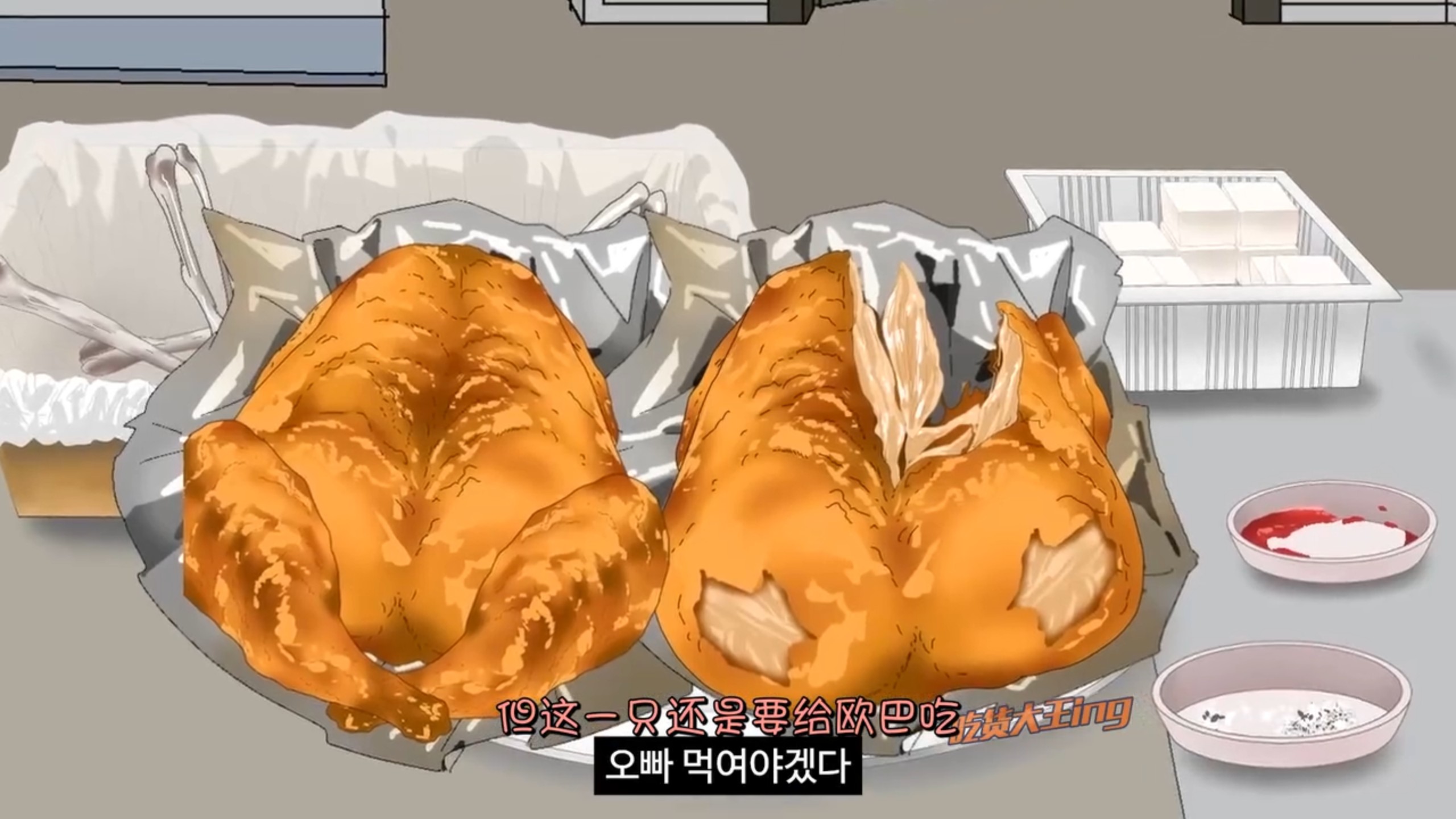 【几厘米动画】中字 一个人的晚餐吃播-foomuk动画-foomuk动画-哔哩哔哩视频