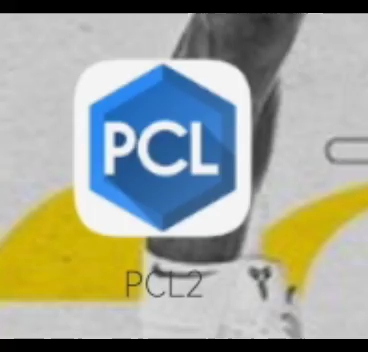《手机版PCL2》 - 视频下载 Video Downloader