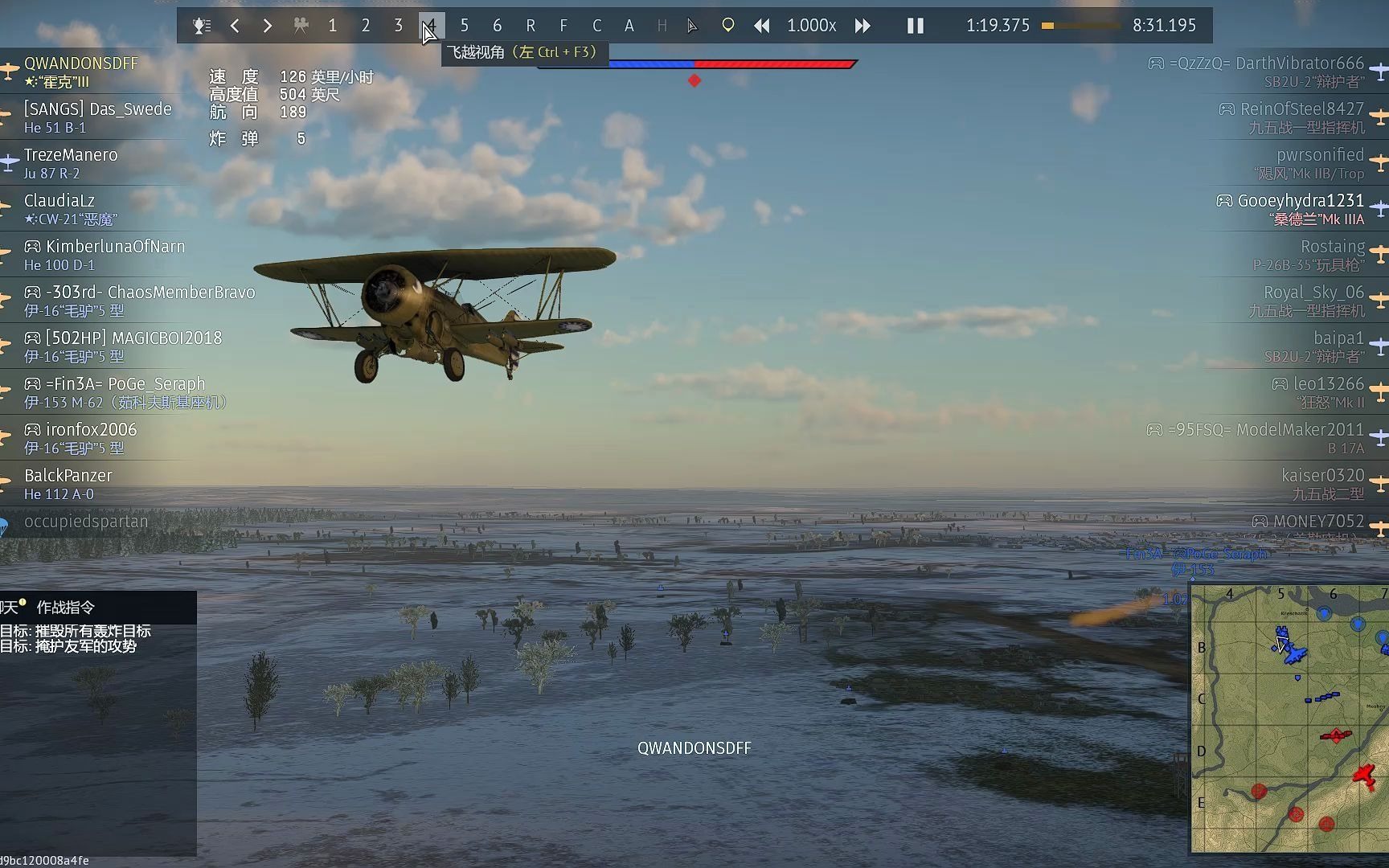 War Thunder中系优秀轰炸机霍克3_哔哩哔哩_bilibili