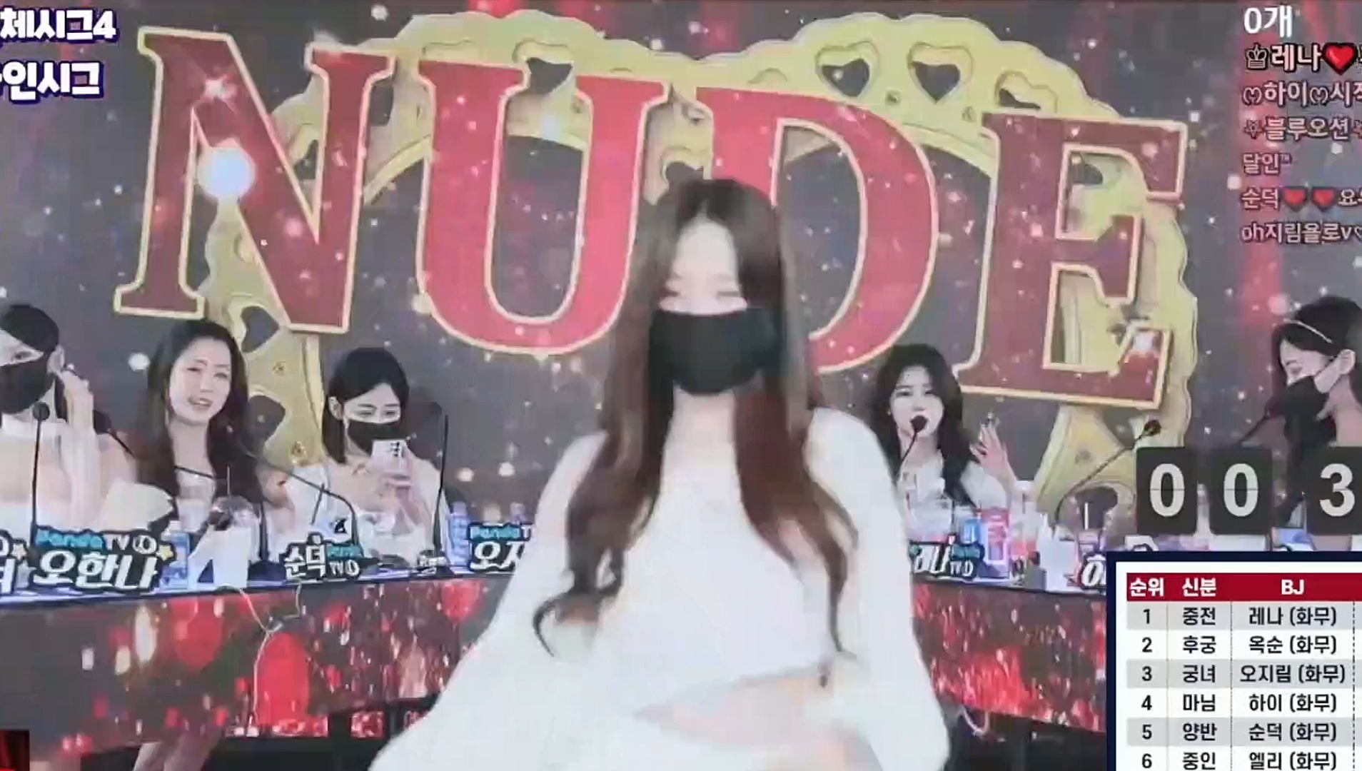 jinricp女团直播回放（附完整）韩国财阀的快乐jinricp女团 dfbdfbf-bili_87616140295-bili ...