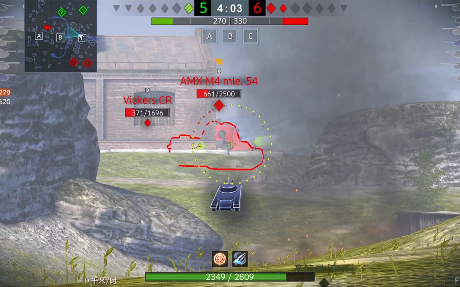 【WOTB闪电战】浅谈服务器匹配差异与卡房狗行为 （is4翻盘 stb M 60卖头）_哔哩哔哩_bilibili