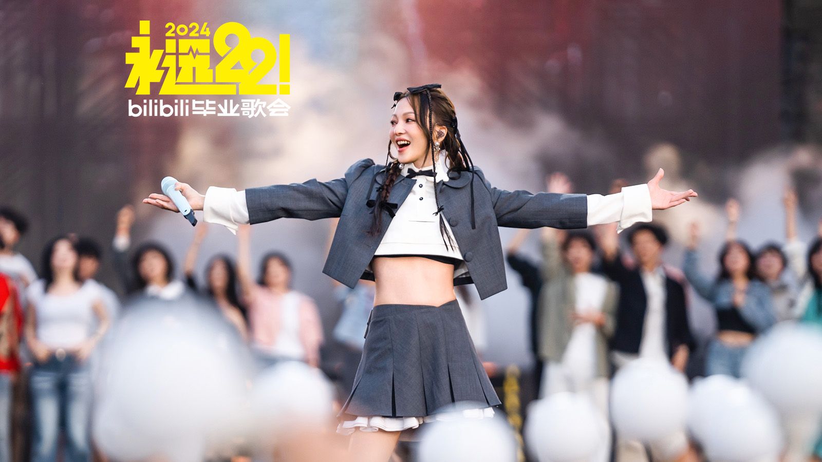 【官方MV】G.E.M.邓紫棋《夜的尽头》| 第十三章 | 启示录REVELATION-UreAz-verilog-哔哩哔哩视频