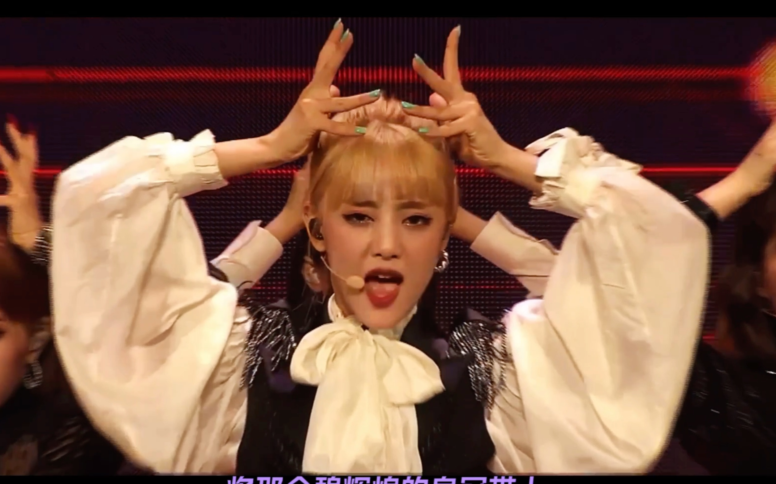 黑桃A（合唱版）- 王大毛/DJ小鱼儿『Hey Ah Ah 你是我的宝贝，想你的滋味隐隐作祟』【动态歌词Pinyin Lyrics】-甜甜酸酸 ...